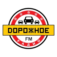 Ice spice big guy from the spongebob movie search for squarepants ...